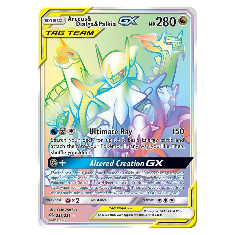 Arceus & Dialga & Palkia GX - Rainbow | 258/236 Arceus, Dialga e Palkia ...