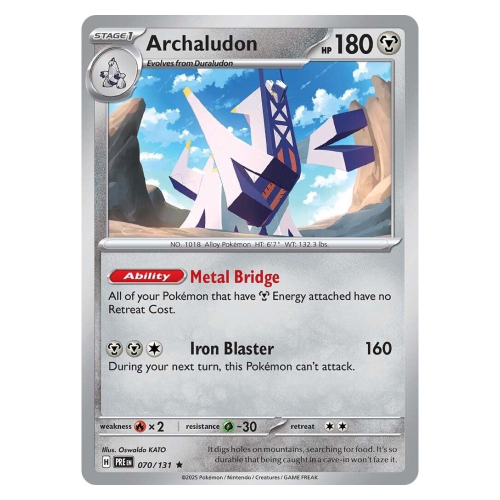 Archaludon - 070/131 | CarteMagic