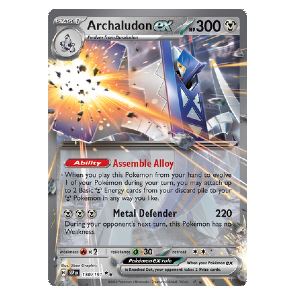 Archaludon ex - 130/191 | CarteMagic