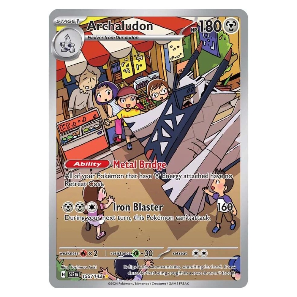 Archaludon - Illustration Rare | 155/142 | CarteMagic