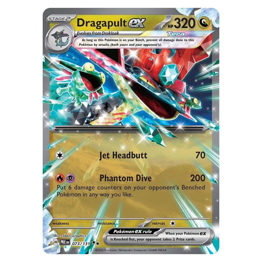 Dragapult ex - Ultra Rare | 073/131 | CarteMagic