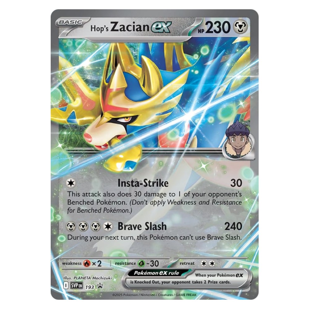 Hop's Zacian ex - Zacian ex Box Promo | SVP 193 Zacian ex di Hop ...